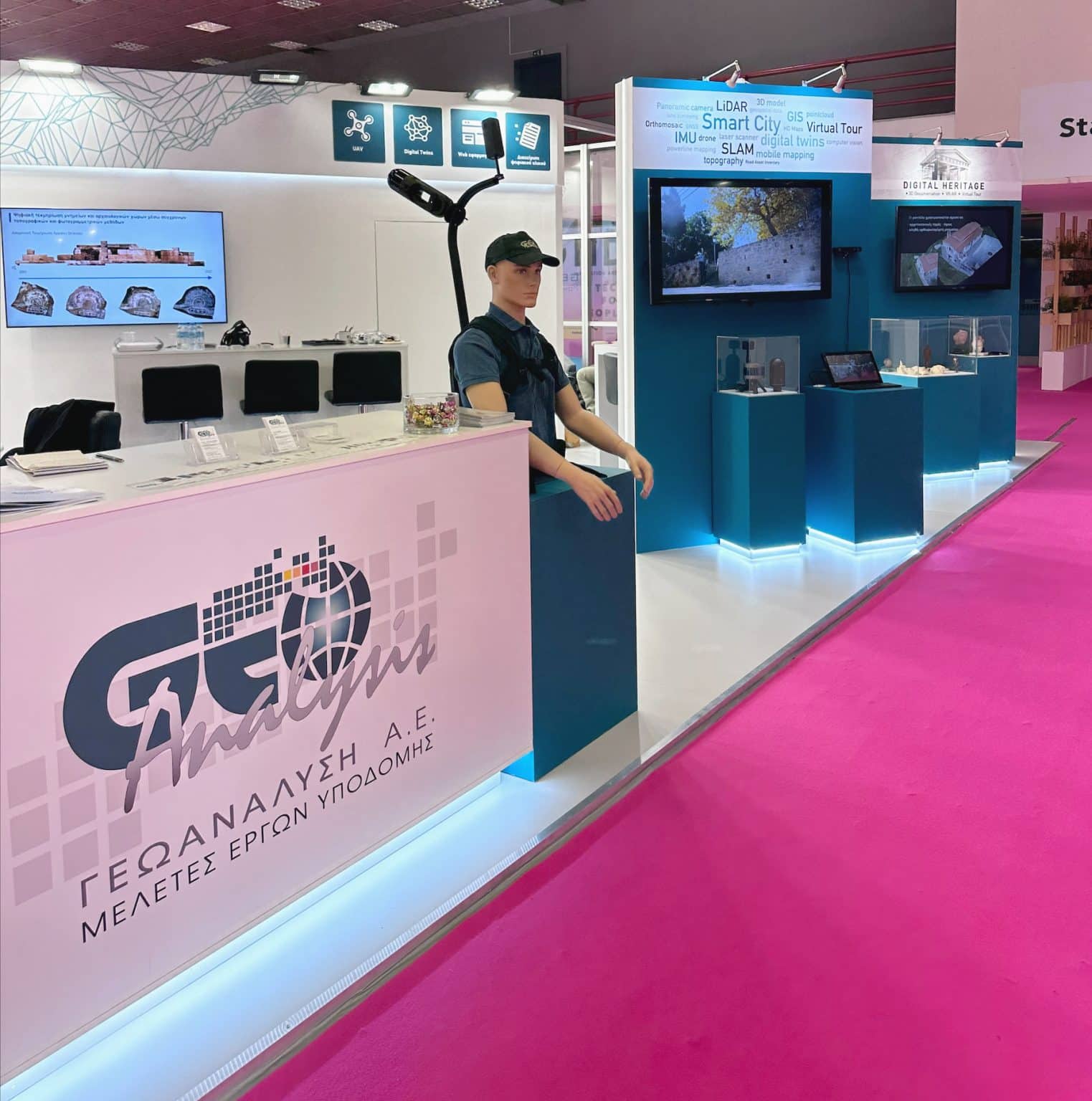 GEOANALYSIS S.A. at BEYOND EXPO 2023 - GeoAnalysis